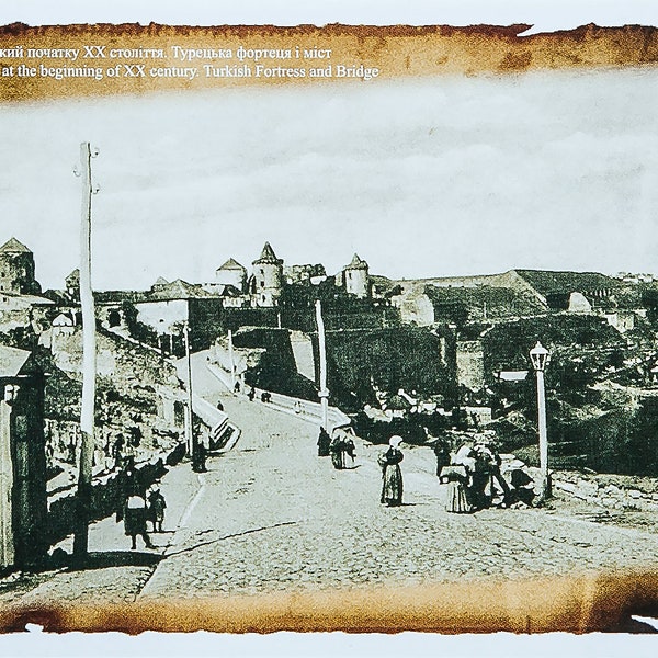 Postcard Ukraine History - Etsy