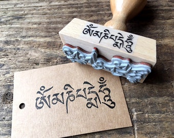 Om Mani Padme Hum Tibetan Script Engraved Agate Mantra Prayer - Etsy