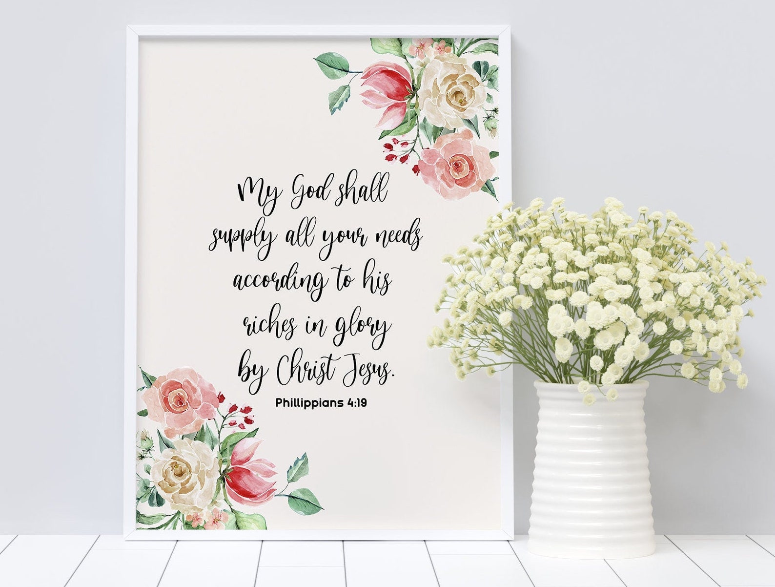 Christian Bible Verse Wall Art My God Shall Supply All Your Needs ...