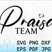 Praise Team Heart Graphic: Church Merch Design (PNG SVG) - Etsy