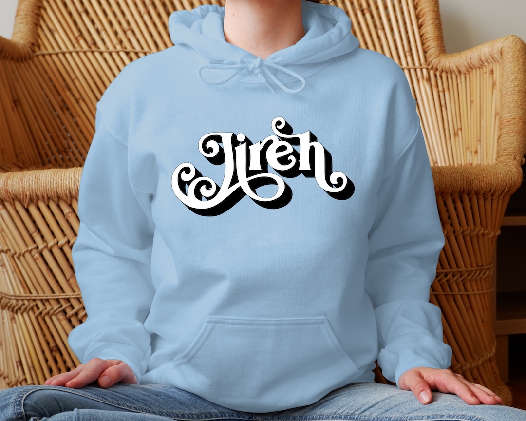 Jireh Png JPG White Swirl Text Design Print File for Christian Worship ...