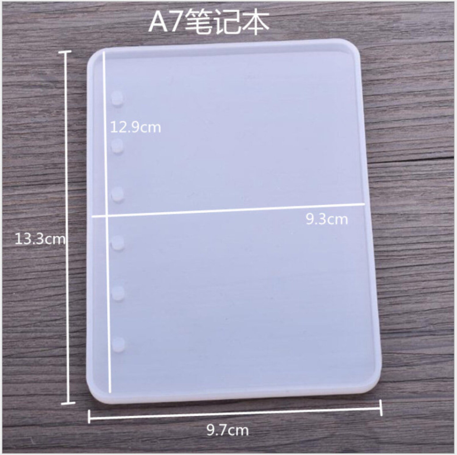 Notebook Cover Silicone Mold Resin Round Ball Silicone Mould - Etsy