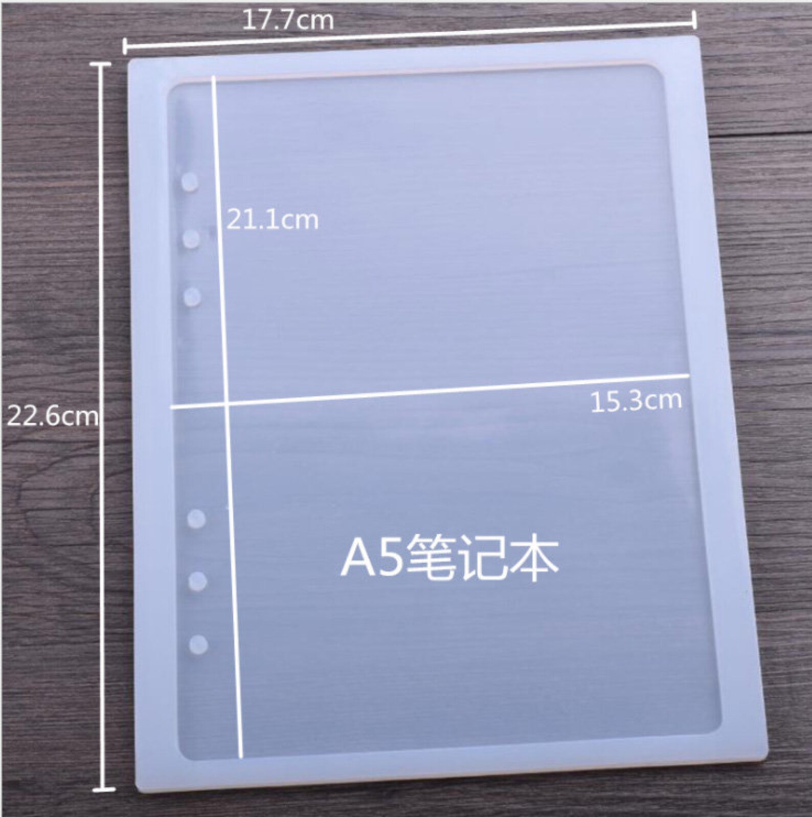 Notebook Cover Silicone Mold Resin Round Ball Silicone Mould | Etsy