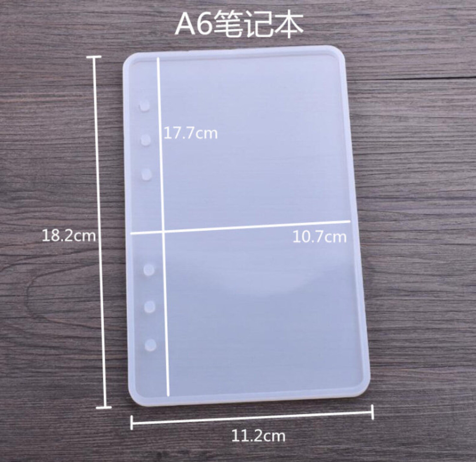 Notebook Cover Silicone Mold Resin Round Ball Silicone Mould | Etsy