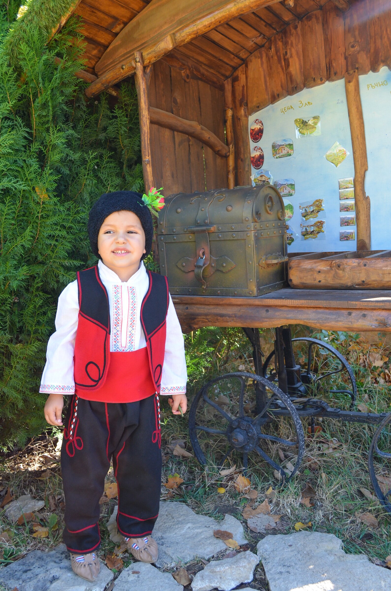 Children's Folk Costume for a Boy TODOR - Etsy