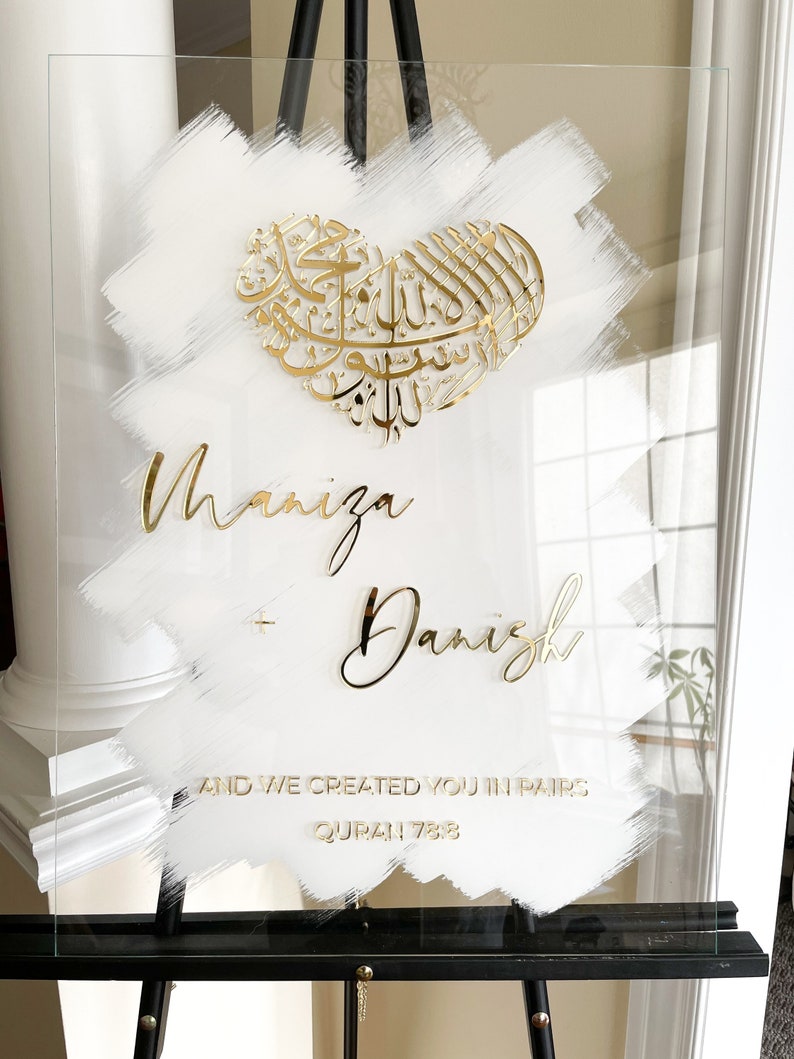 Acrylic Wedding Welcome Sign Personalized Arabic Calligraphy - Etsy