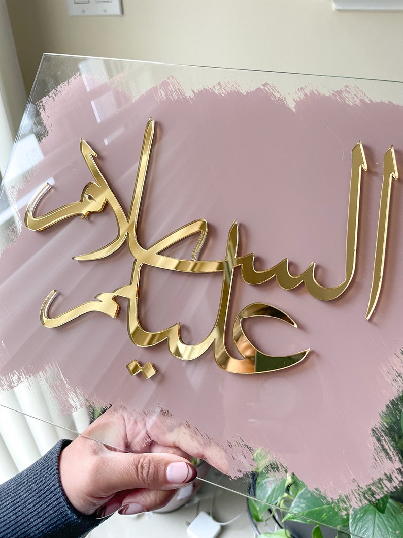 Salam Sign 3D Acrylic Islamic Sign Muslim Decor Arabic Salam Peace Sign ...