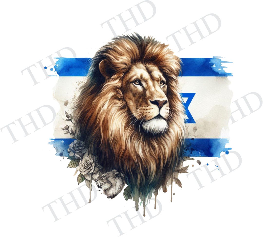 Israel Flag Lion PNG: Jewish Graphic Design (digital Download) - Etsy
