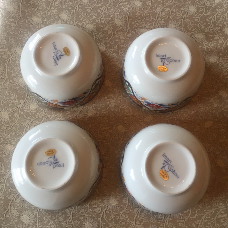 Set of 4 Imari Gohan Reds Rusts Yellows & Blues Oriental - Etsy