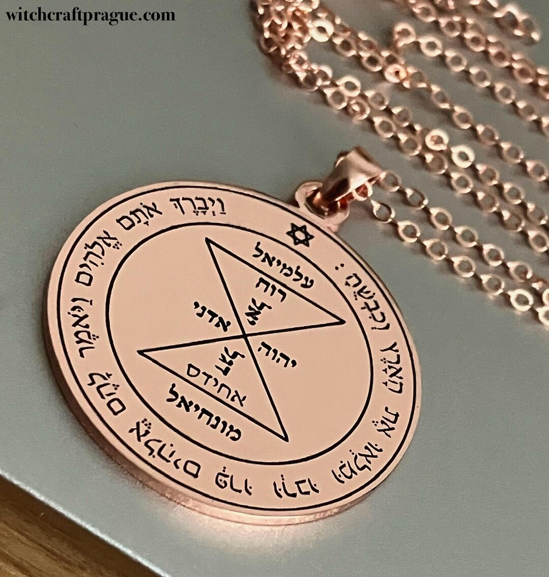 Third Pentacle of Venus Necklace Amulet Seal of Solomon Lesser Key - Etsy