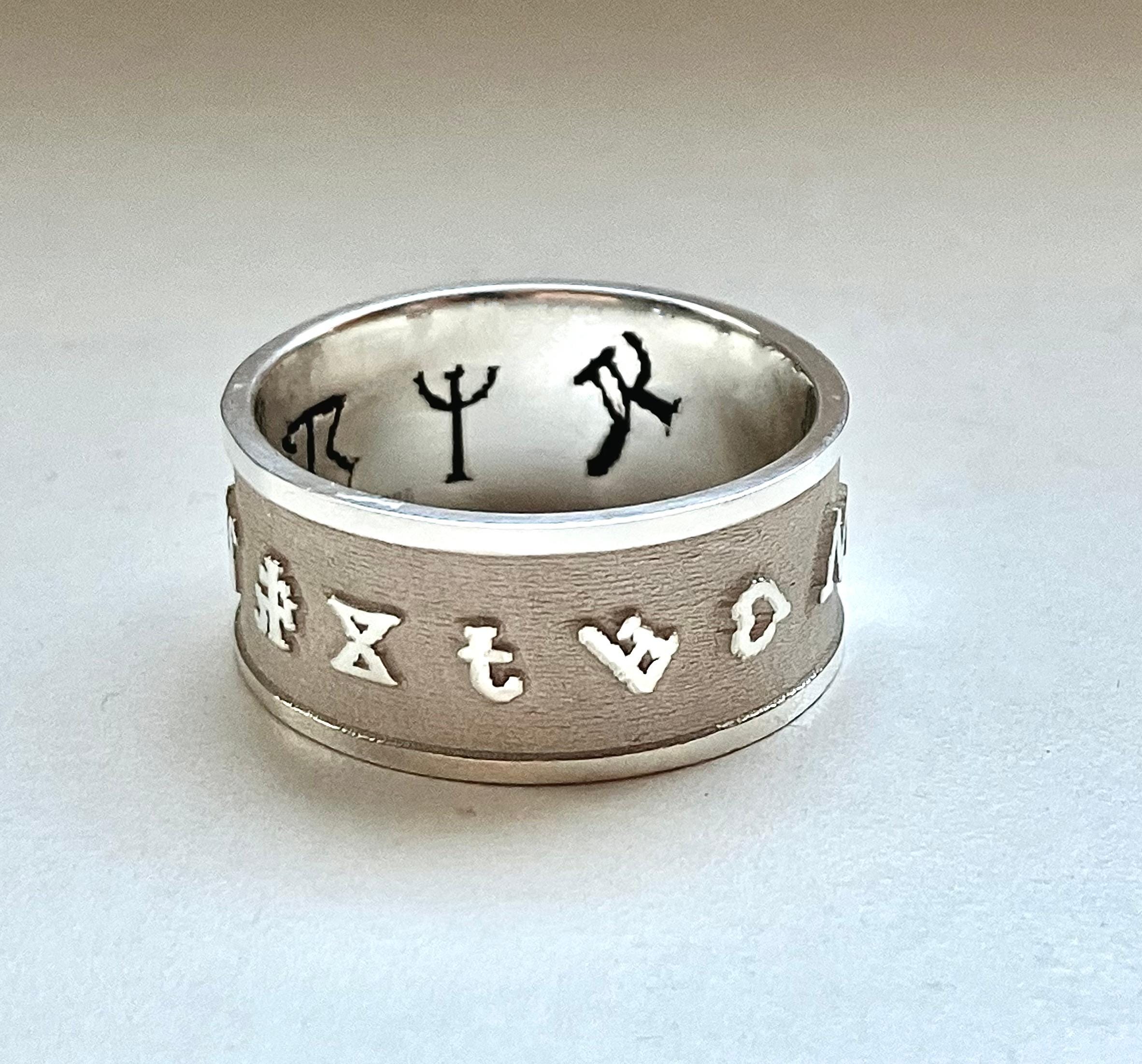 Seal of Solomon Jupiter Ring Witchcraft Amulet Talisman - Etsy