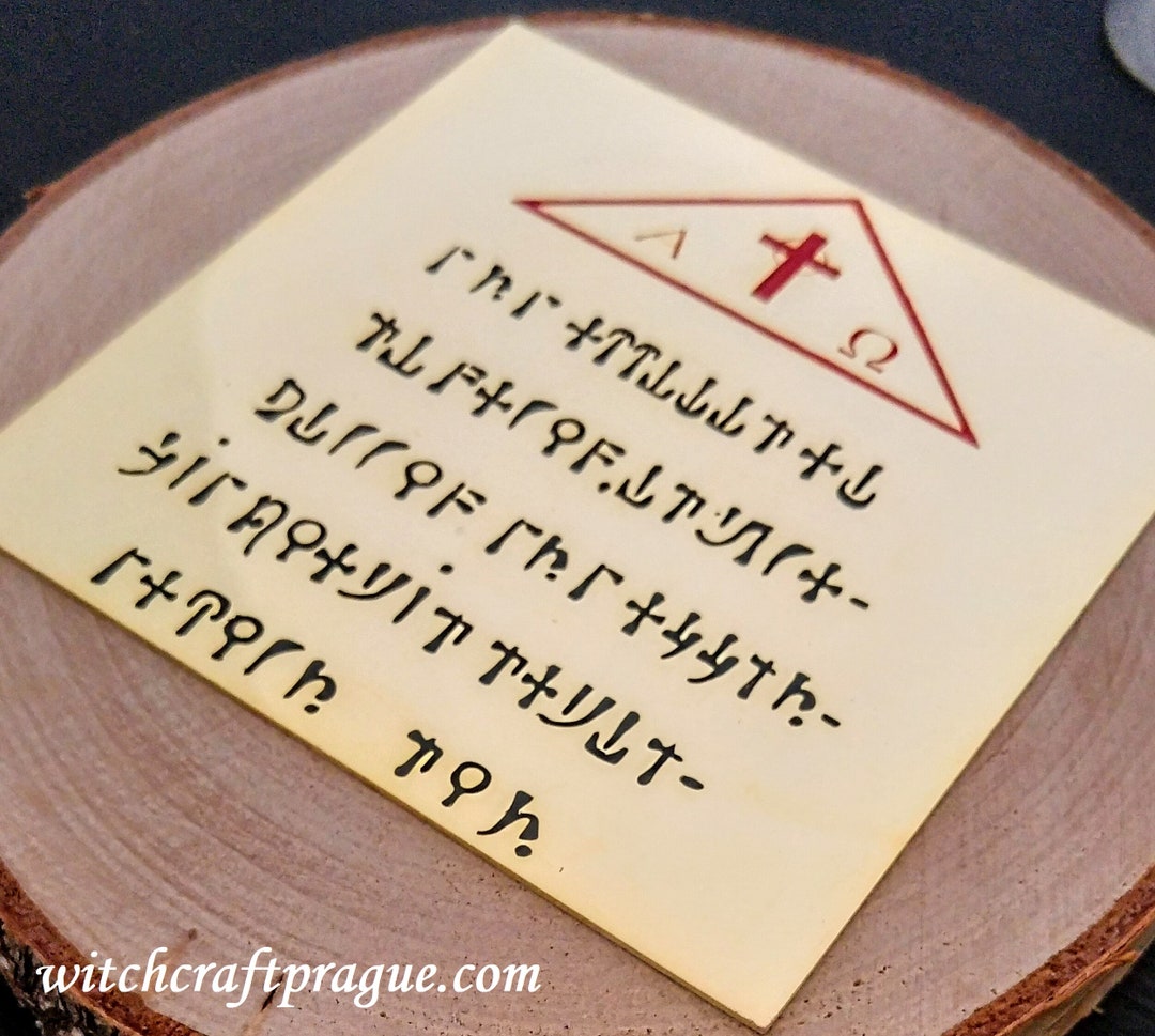 Magick Square Amulet for Success,money Talisman - Etsy