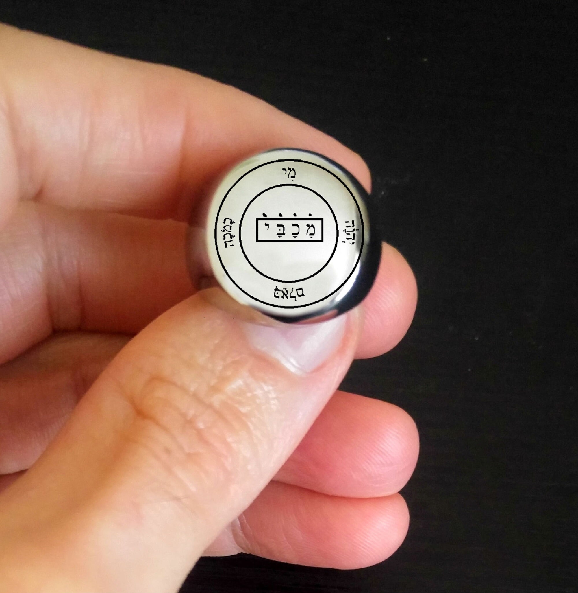 Amulet for Success Luck and Protectionseal of Solomon - Etsy