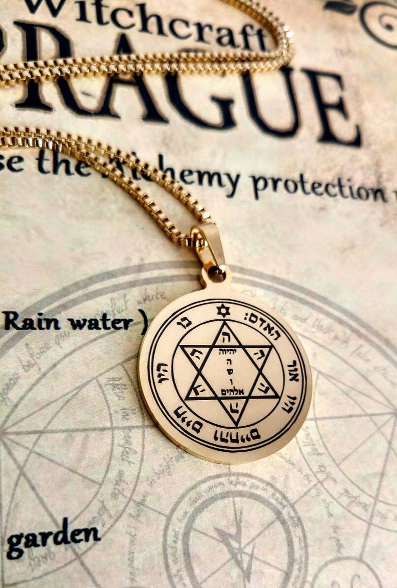 Alchemy Second Pentacle of Mars Necklace Witchcraft Talisman - Etsy
