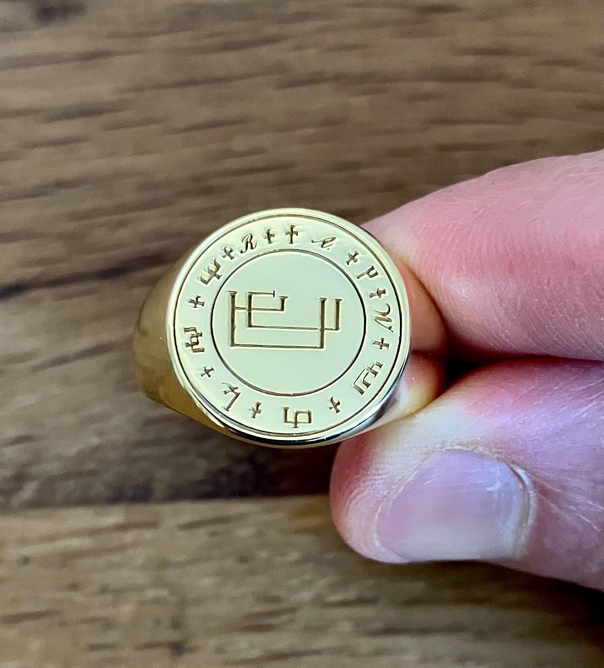 Witchcraft Olympic Spirits Ring Amulet Bethor Seal, Wealth Talisman ...