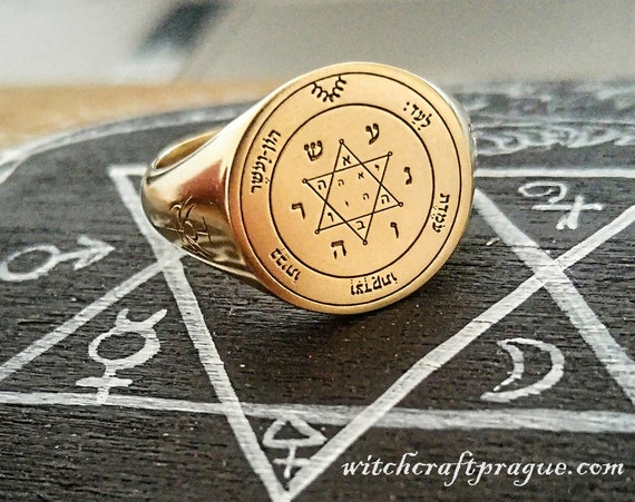 Jupiter Seals Of Solomon