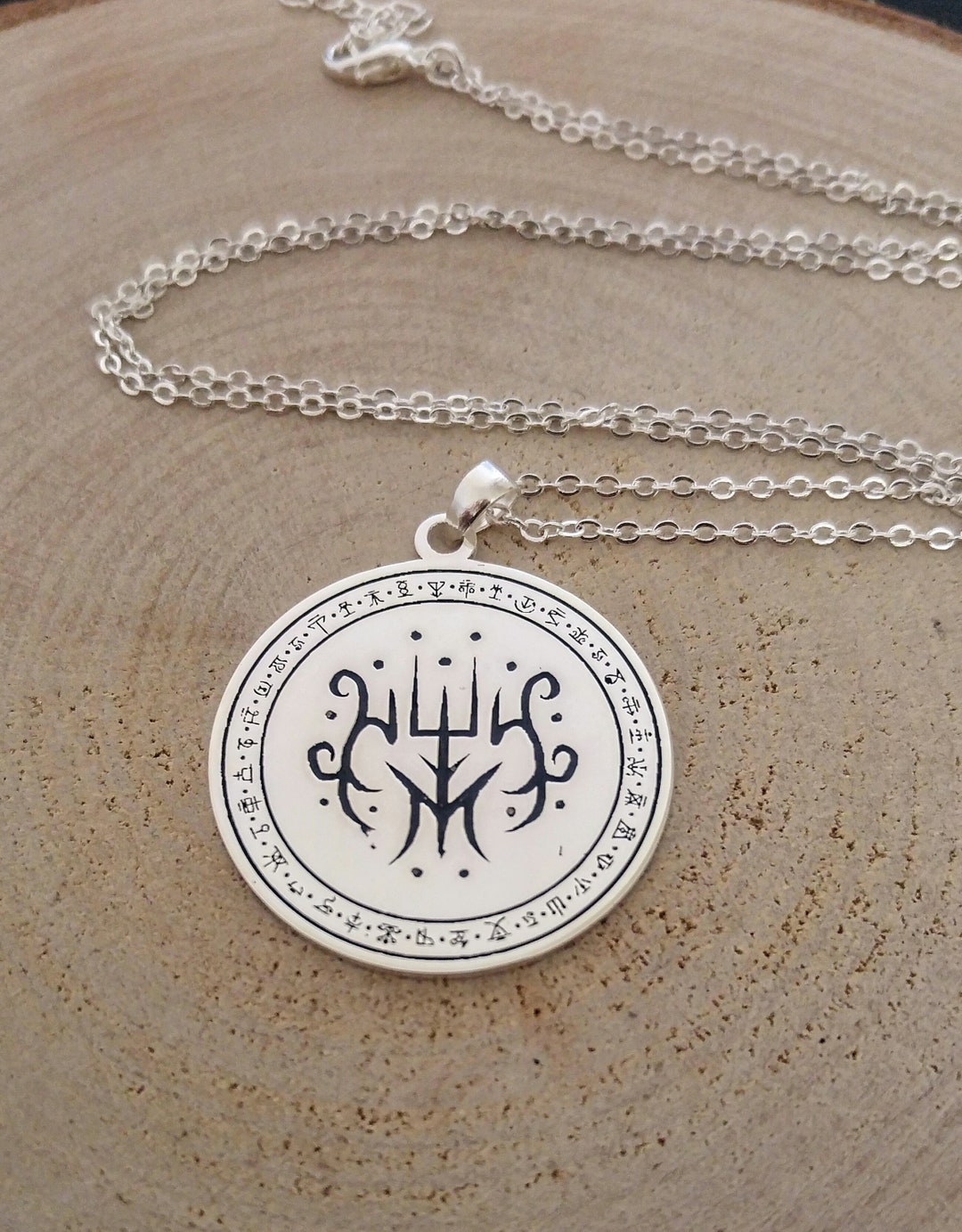 Witchcraft Chaos Magic Sigil Necklace Magic Amulet Protection Talisman ...