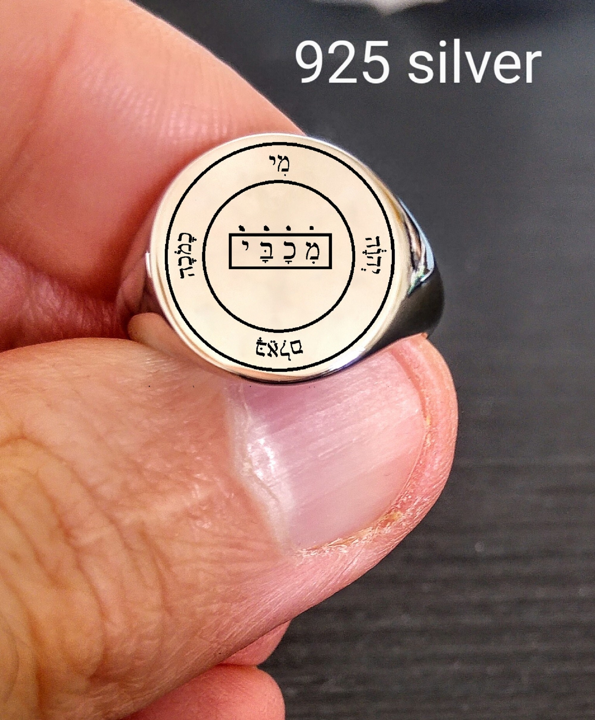 Amulet for Success Luck and Protectionseal of Solomon - Etsy