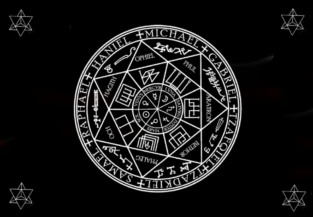 Alchemy Archangels Flag Witchcraft Talisman Wicca - Etsy