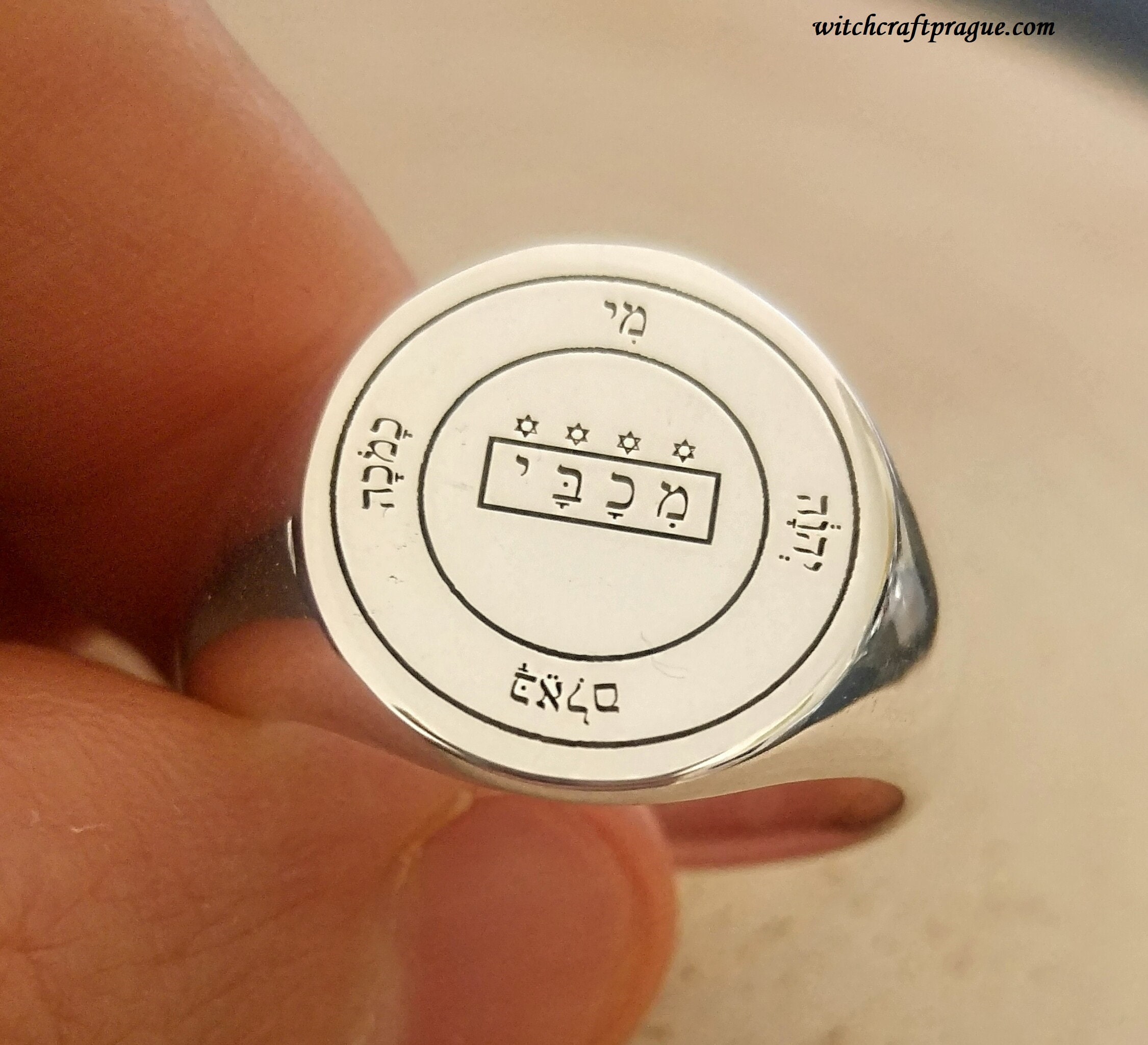 Amulet for Success Luck and Protectionseal of Solomon - Etsy