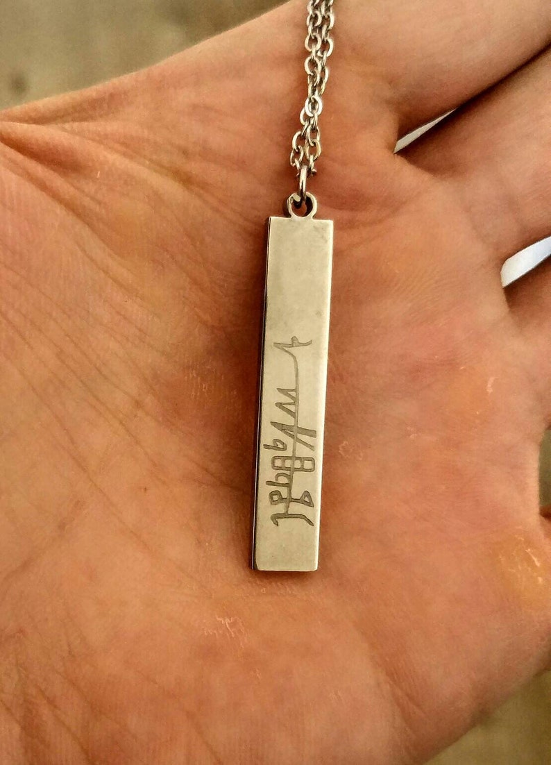 Archangel Gabriel sigil necklace amulet | Etsy