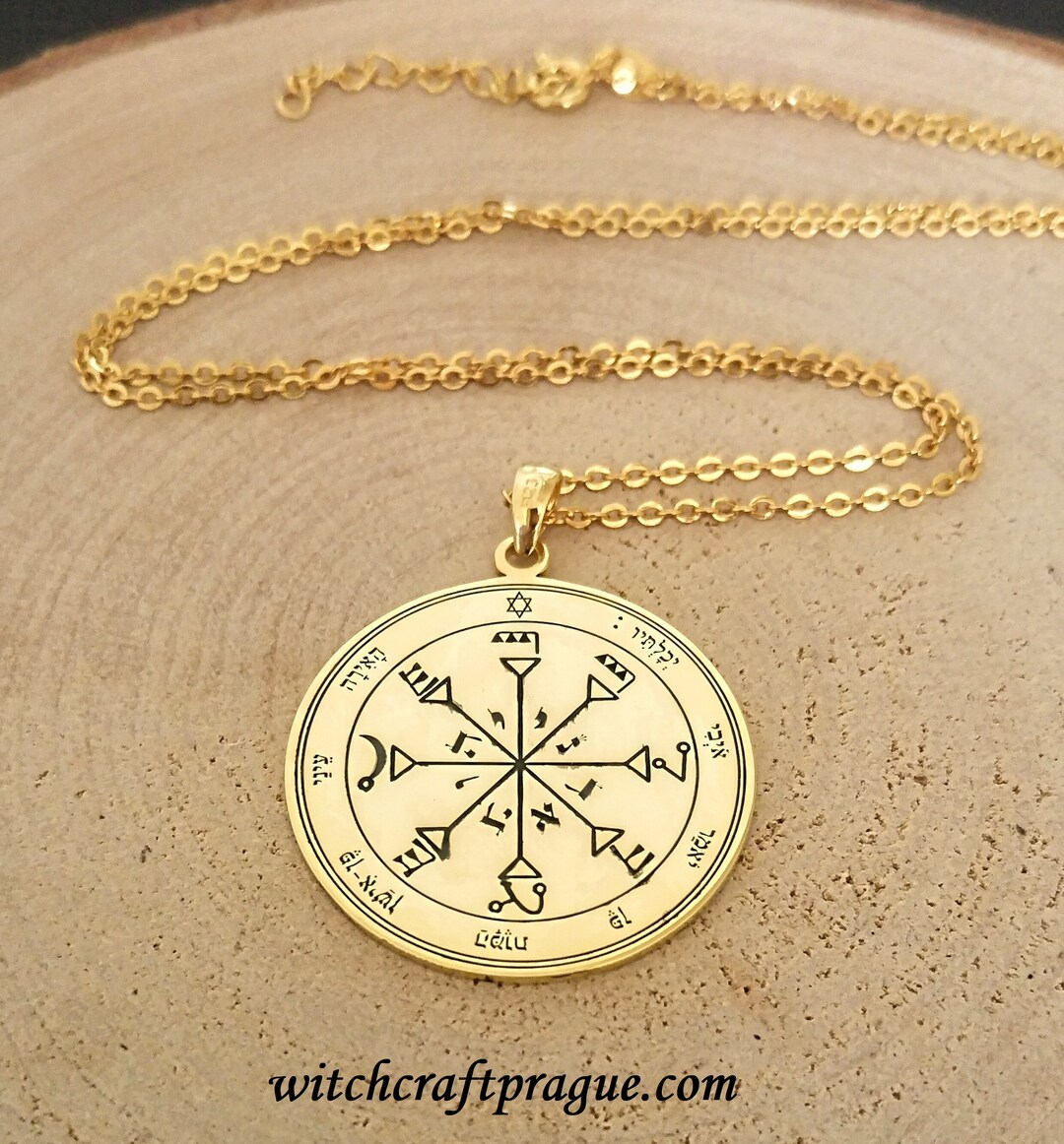 Witchcraft Fourth Pentacle of the Sun Amulet Lesser Key of Solomon - Etsy