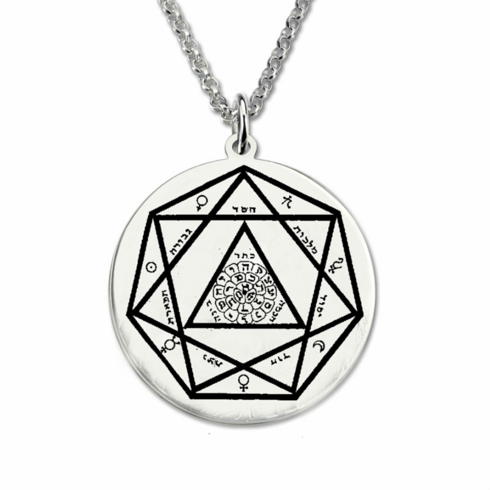 Alchemy Wisdom Necklace Amulet Witchcraft Talisman Wicca | Etsy