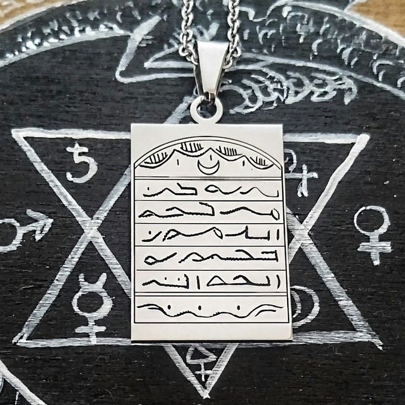 African Amulet - Etsy