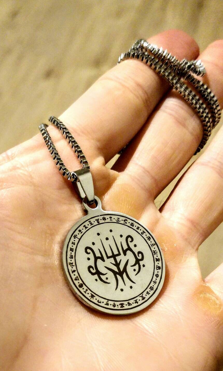 Witchcraft Chaos Magic Sigil Necklace Magic Amulet Protection Talisman ...