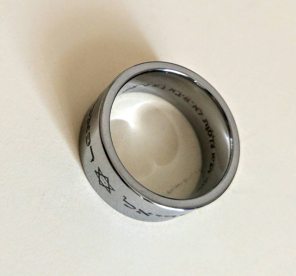 Witchcraft Archangels Ring Amulet Protection Talisman - Etsy