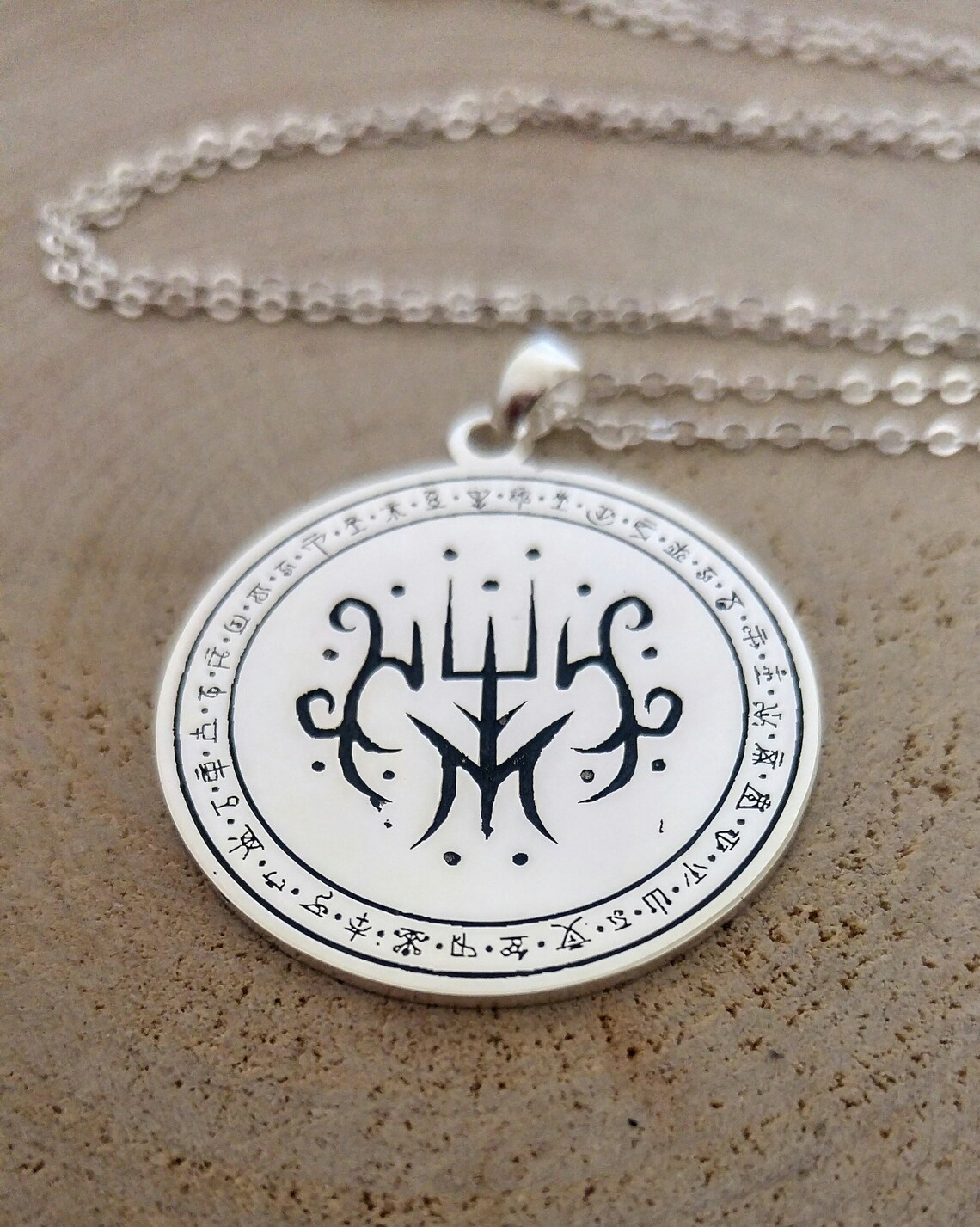 Witchcraft Chaos Magic Sigil Necklace Magic Amulet Protection - Etsy