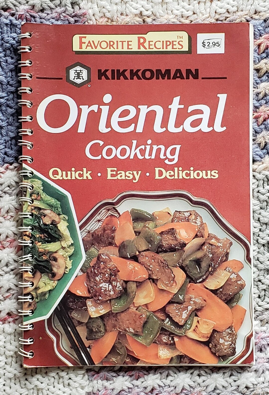 Vintage- KIKKOMAN ORIENTAL COOKING- Favourite Recipes - Etsy