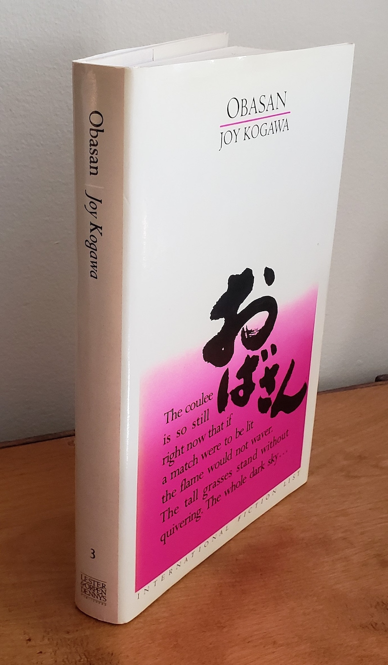 OBASAN by Joy Kogawa Very Attractive Copy Dustjacket Now in Brodart - Etsy