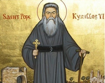 Saint Cyril Icon | Etsy