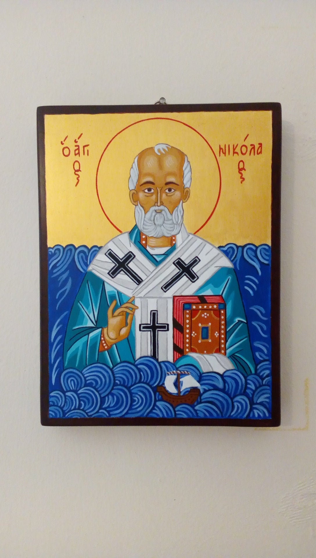 Saint Nicholas Patron Saint of sea and sailors | Etsy