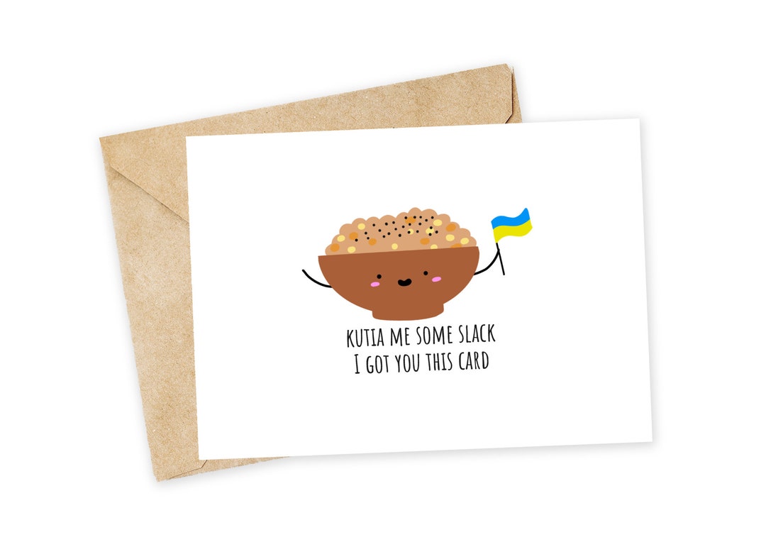 Kutia Me Some Slack Birthday Card: Funny Pun Handmade Greeting - Etsy