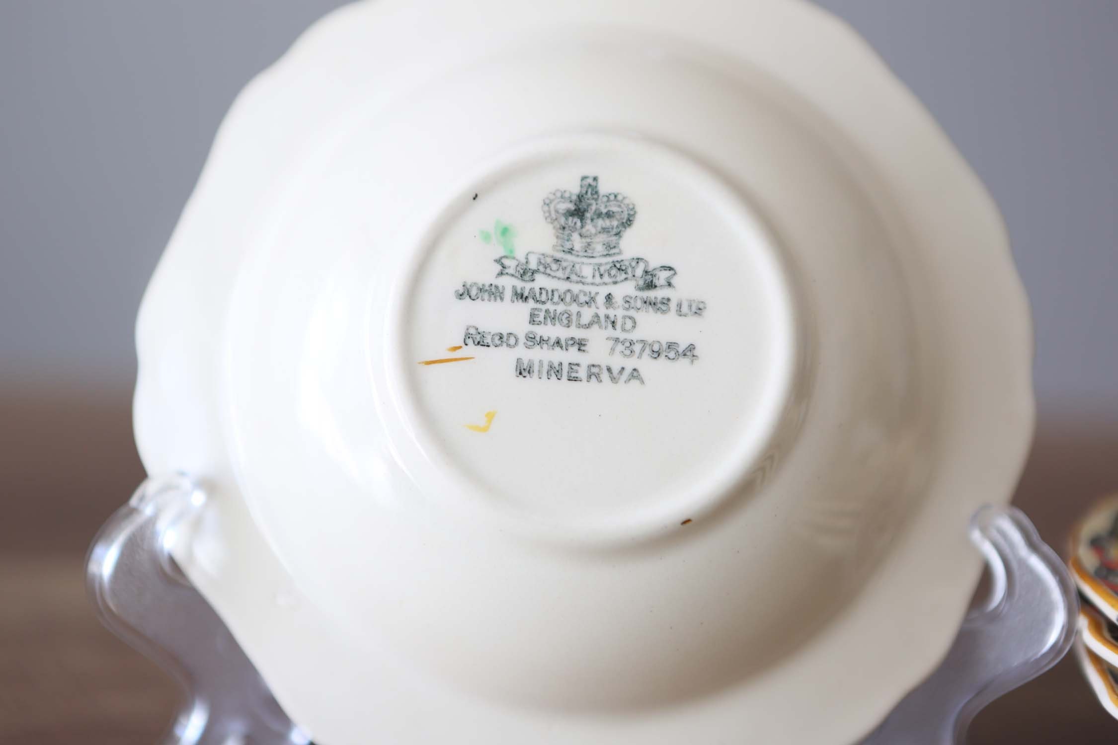 Set of 4 John Maddock & Sons England Minerva Ivory Berry Bowls 737954 ...