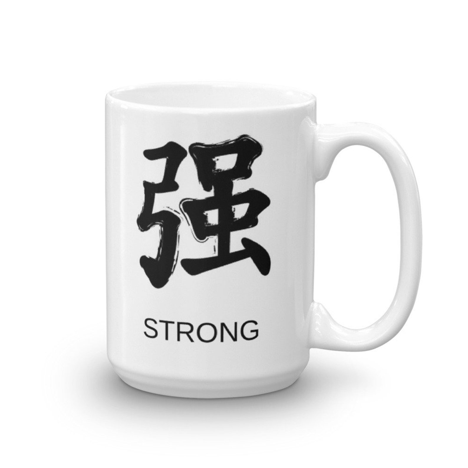 Chinese Calligraphy Strong Mug, Unique Coffee Mugs, Novelty Coffee Cup ...