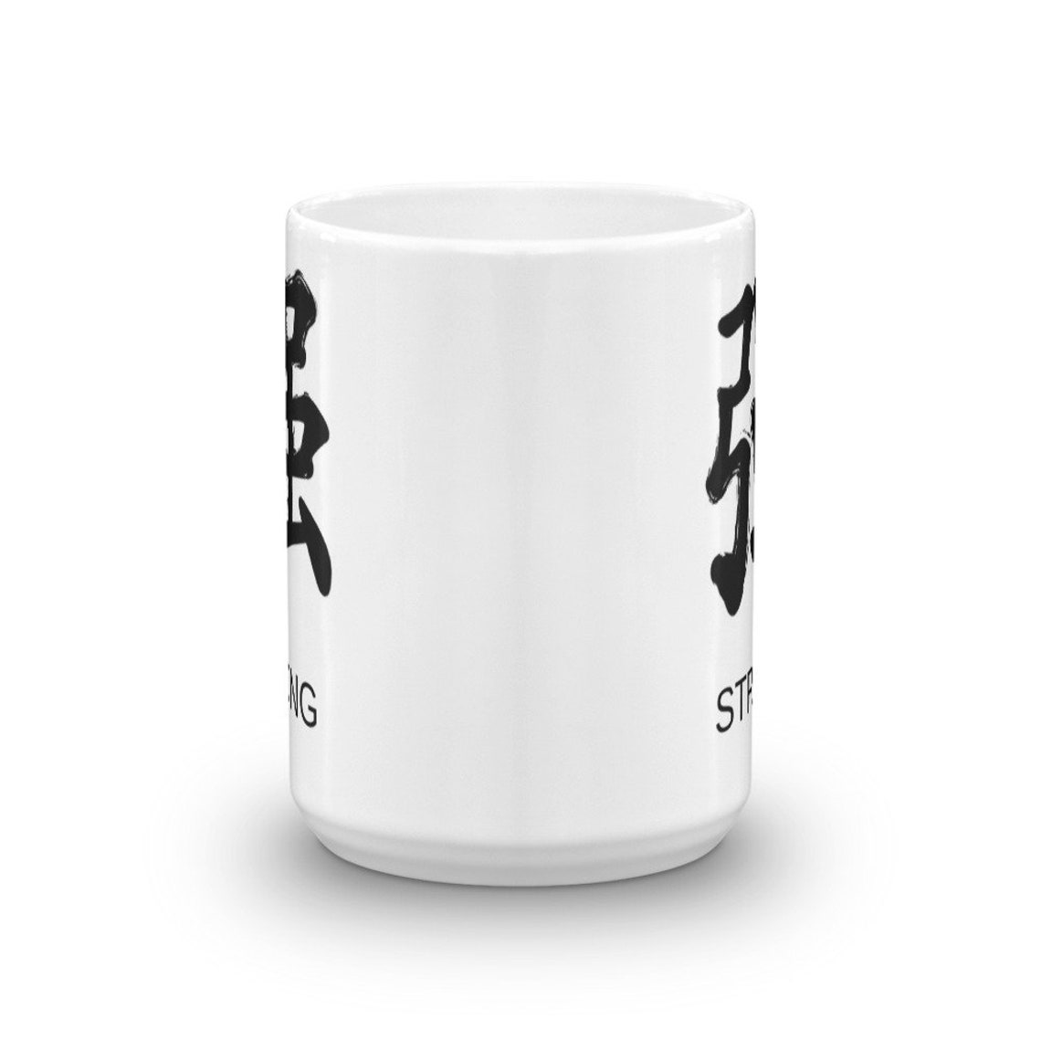 Chinese Calligraphy Strong Mug, Unique Coffee Mugs, Novelty Coffee Cup ...