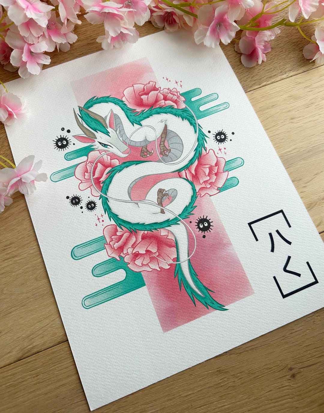 Print Ghibli - Haku With Flowers 9'' X 12'' Digital Watercolor on ...