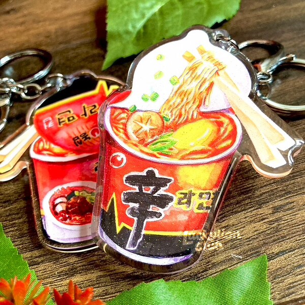 Noodle Keychain - Etsy