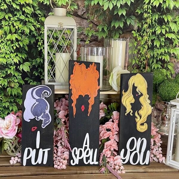Hocus Pocu Yard Art - Etsy