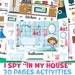 I Spy in My House. Spot the Difference and I Spy Game Printable ...