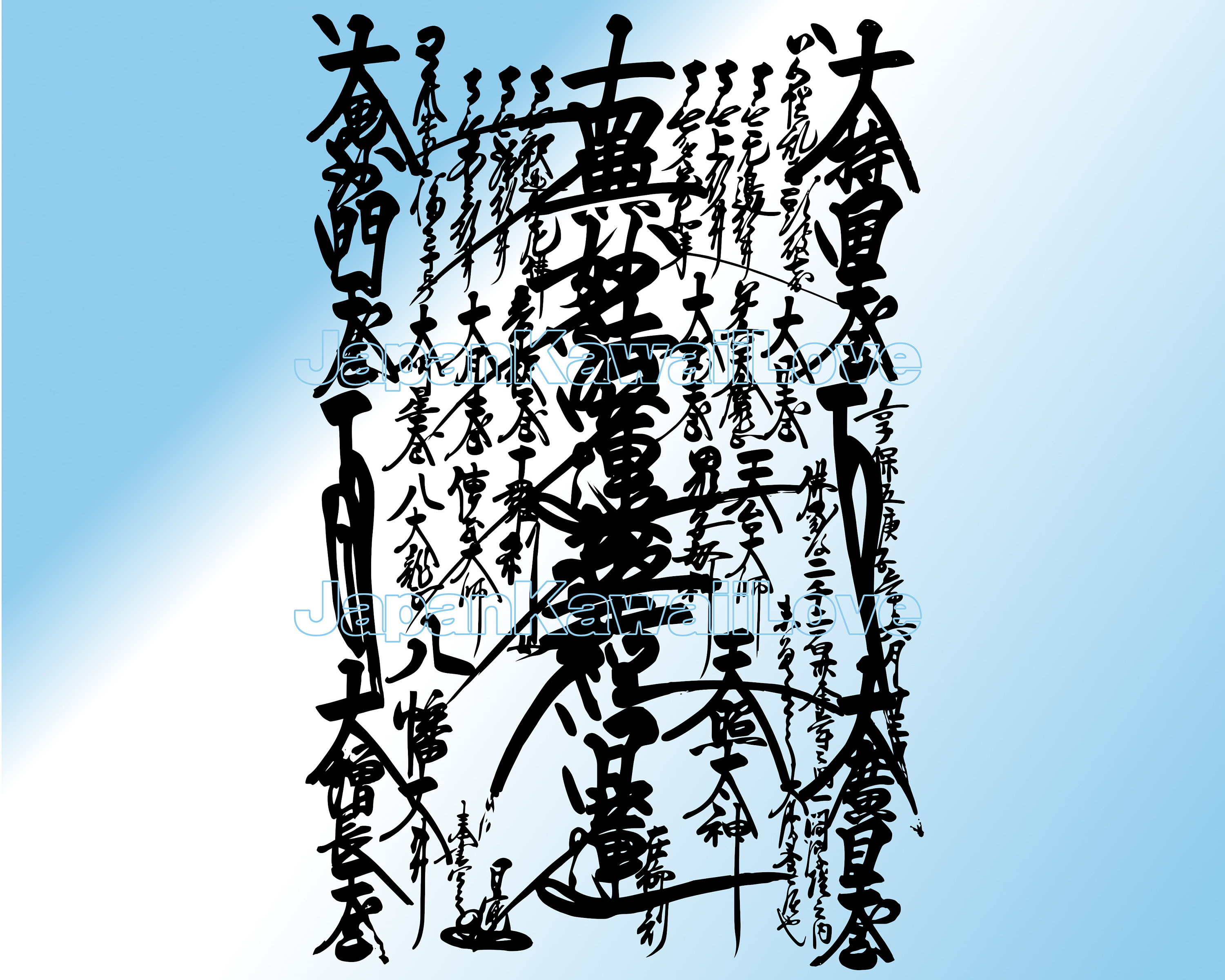 Soka Gakkai SGI Nam Myoho Renge Kyo Nichikan Gohonzon Nichiren Shoshu NST High Resolution 4800px ...