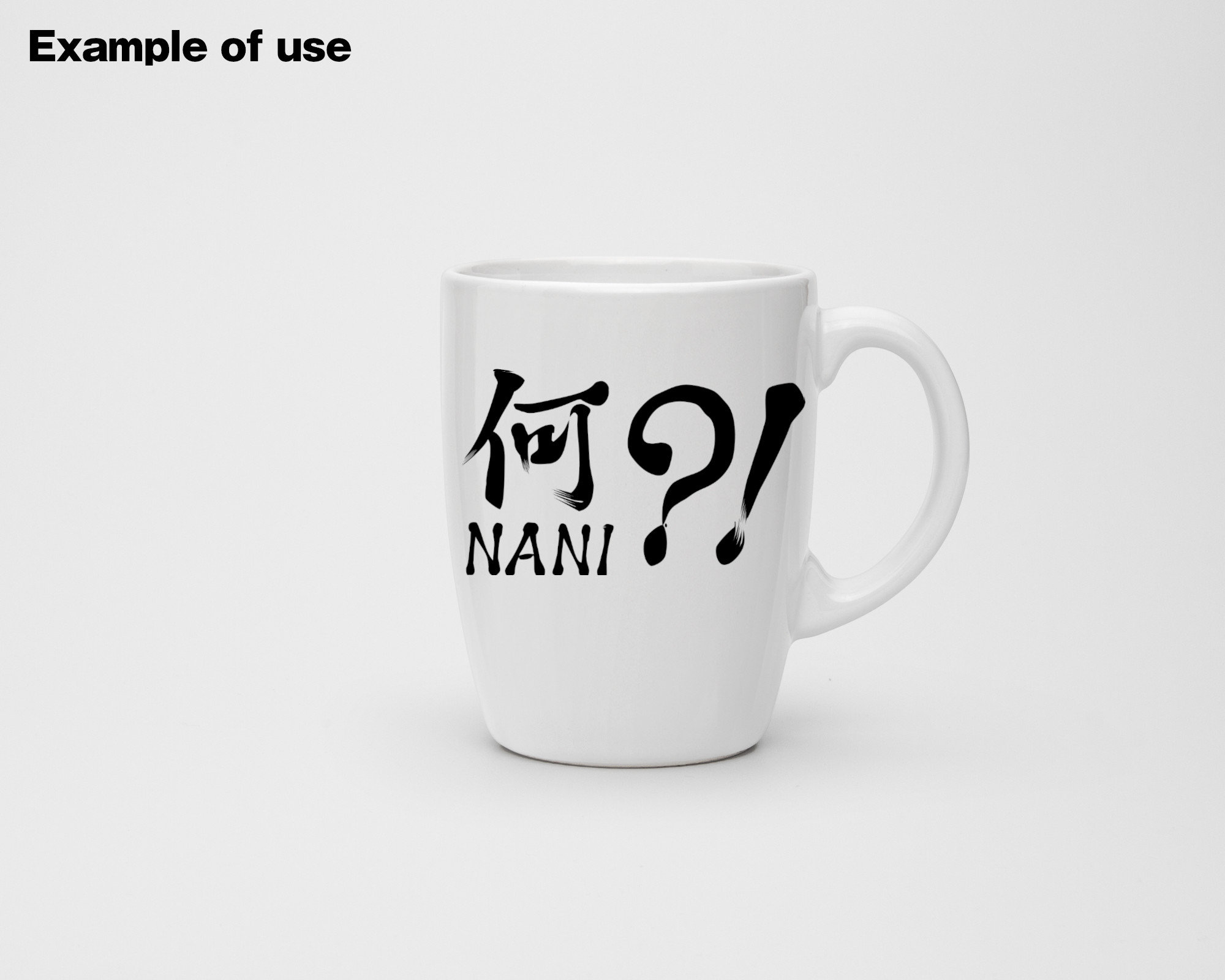 Japanese Funny Calligraphy "nani?!" SVG Eps PNG Jpg - Etsy