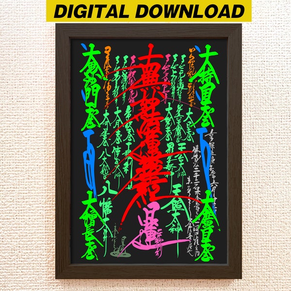 Nam Myoho Renge Kyo Scroll - Etsy