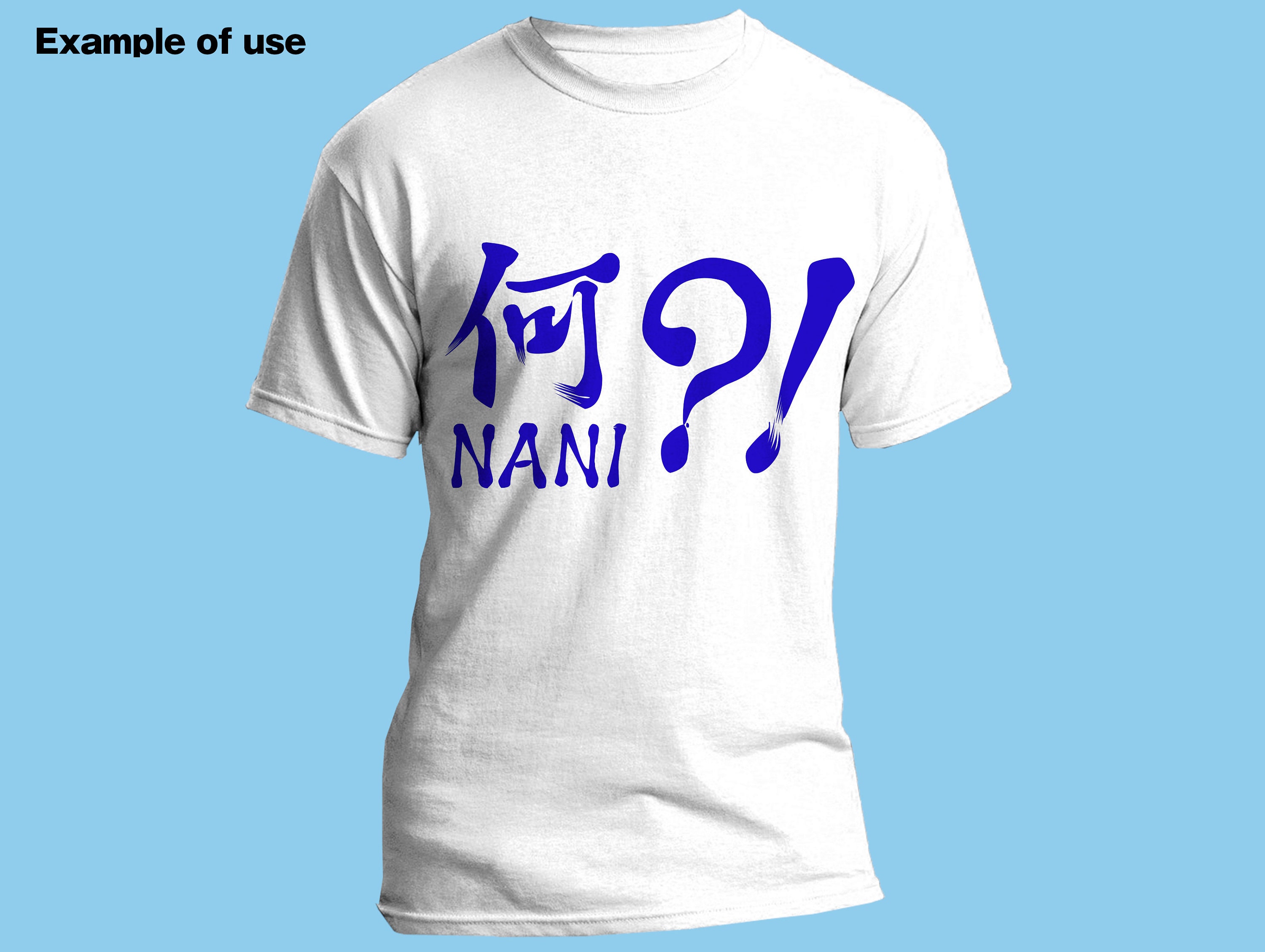 Japanese Funny Calligraphy "nani?!" SVG Eps PNG Jpg - Etsy