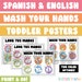 Bilingual Wash Your Hands Posters Spanish Posters Lávate Las Manos - Etsy