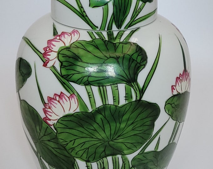 1974 Andrea by Sadek Japan Vintage Ginger Jar Style Lidded Vase Lotus ...