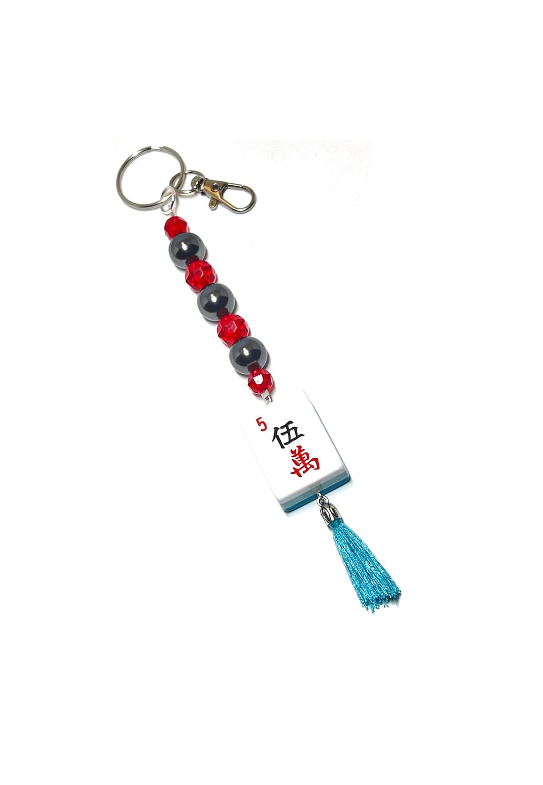 Mahjong Tile Keychain: Genuine Tile With Sparkly Blue Back, Black Beads ...